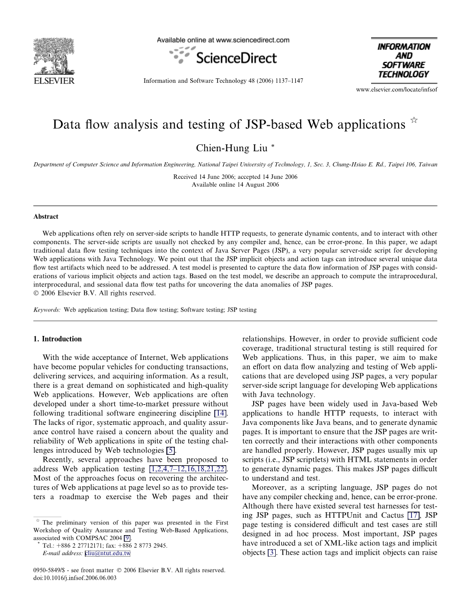 基于JSP的Web应用程序的数据流分析和测试外文翻译资料-毕设翻译网